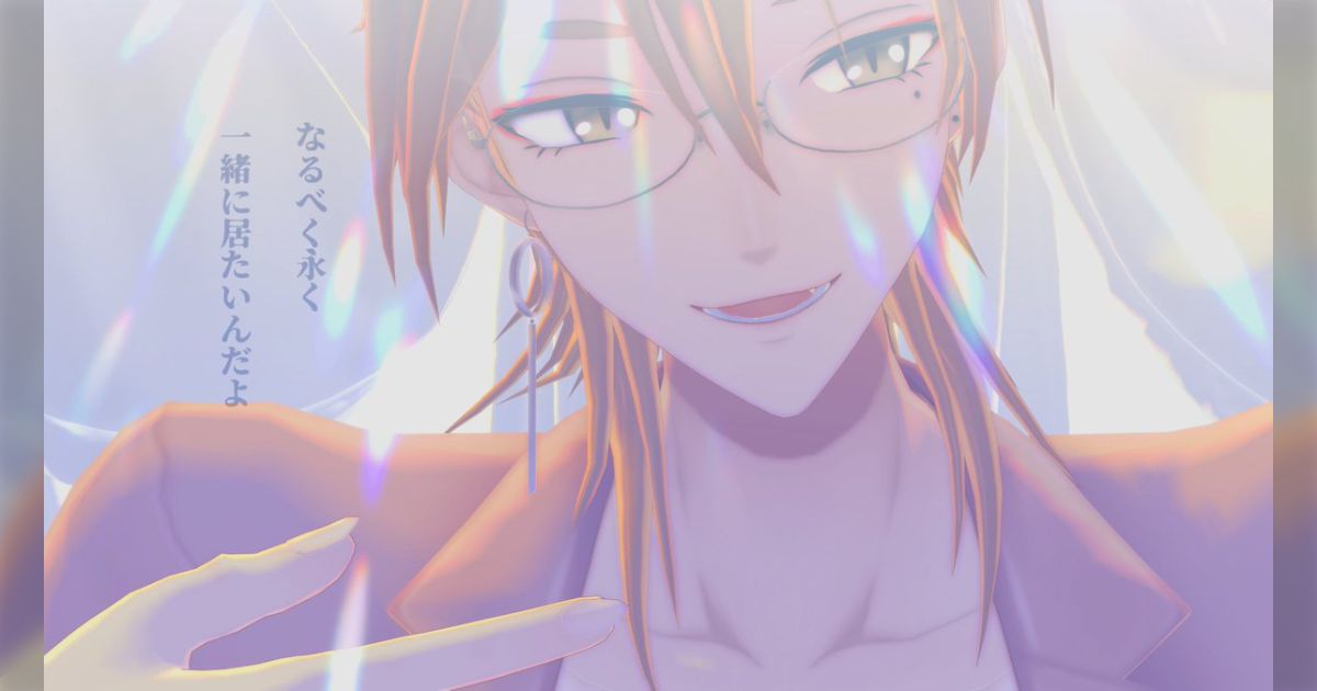 にじさんじMMD - posfie