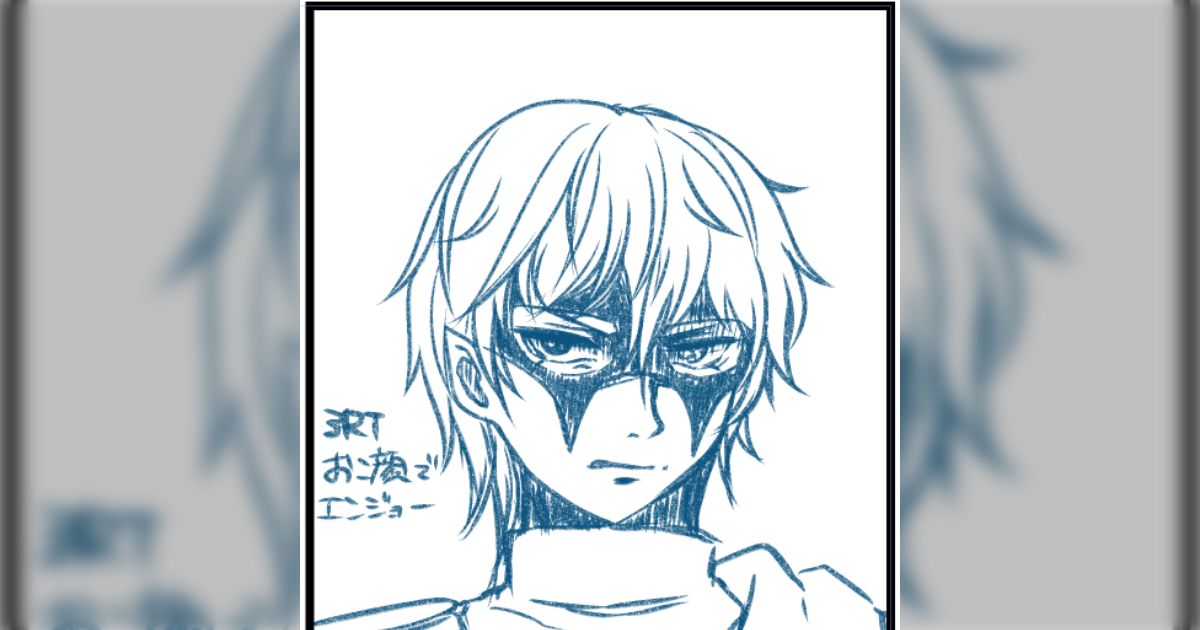 キ アガイルまとめ(44) - posfie