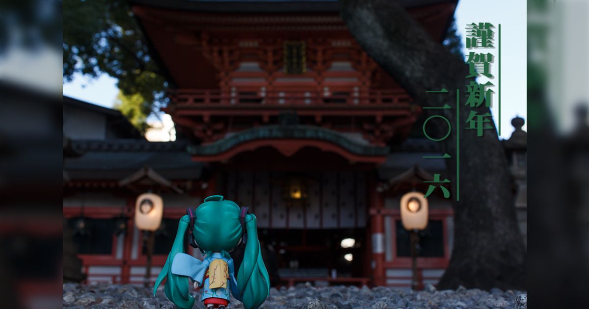 みくさんぽ2016 - posfie