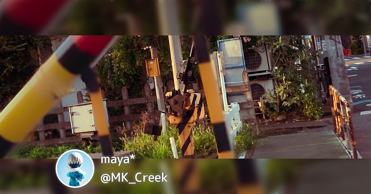 maya*(@MK_Creek)のまとめ - posfie
