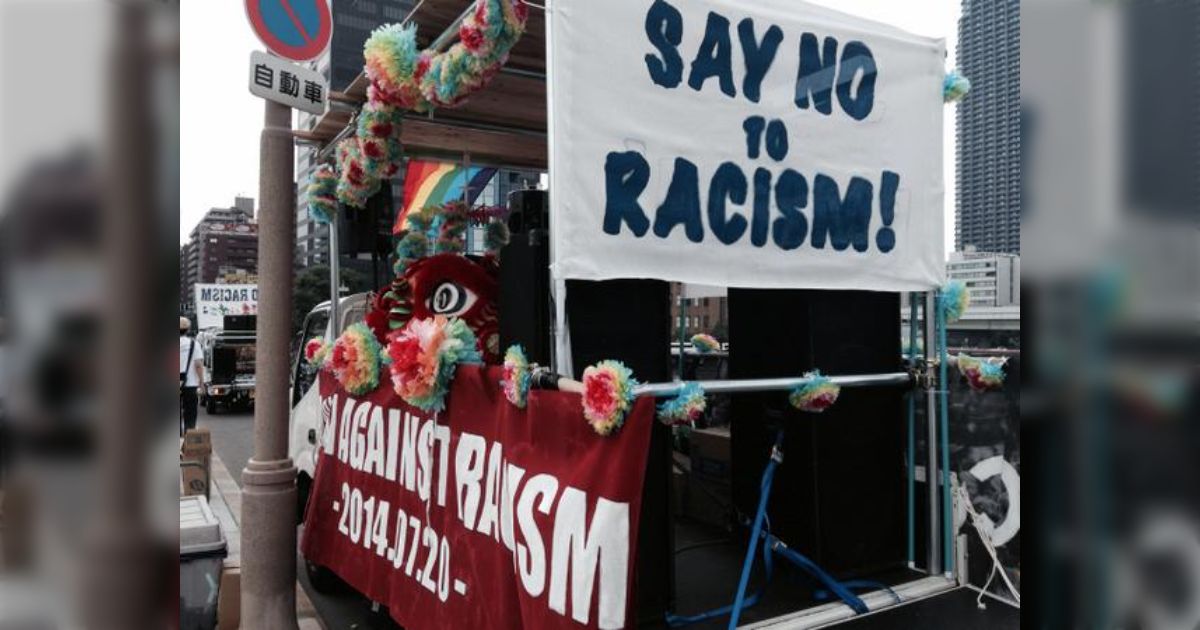 もう一つの仲パレ第3梯団「Love Exotica mix」 - posfie