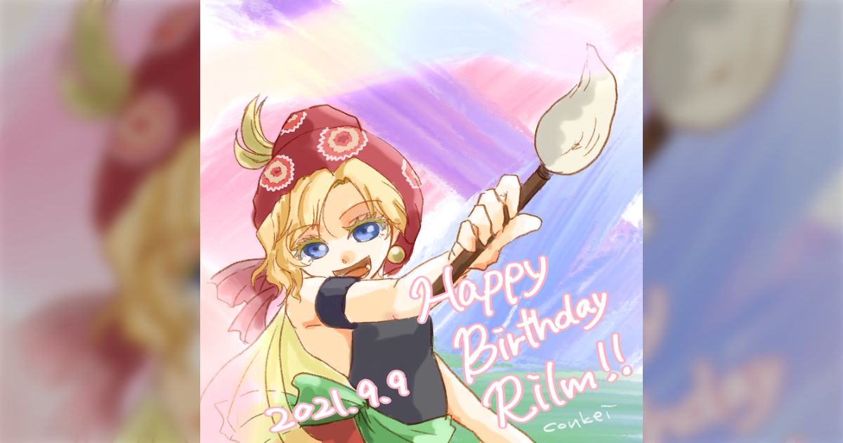 FFまとめ（2021） - posfie