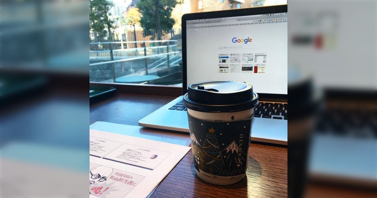 Shift10：Webデザイン行く年来る年（CSS Nite LP50） - posfie