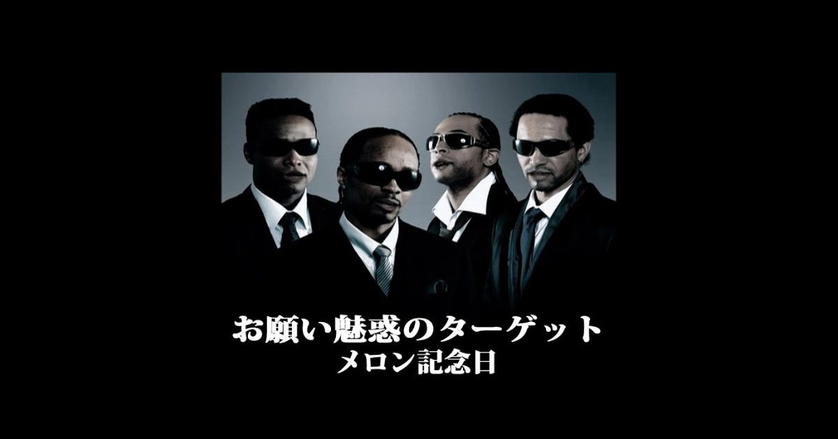 週刊ハロプロ2023年8月14日～18日 - posfie