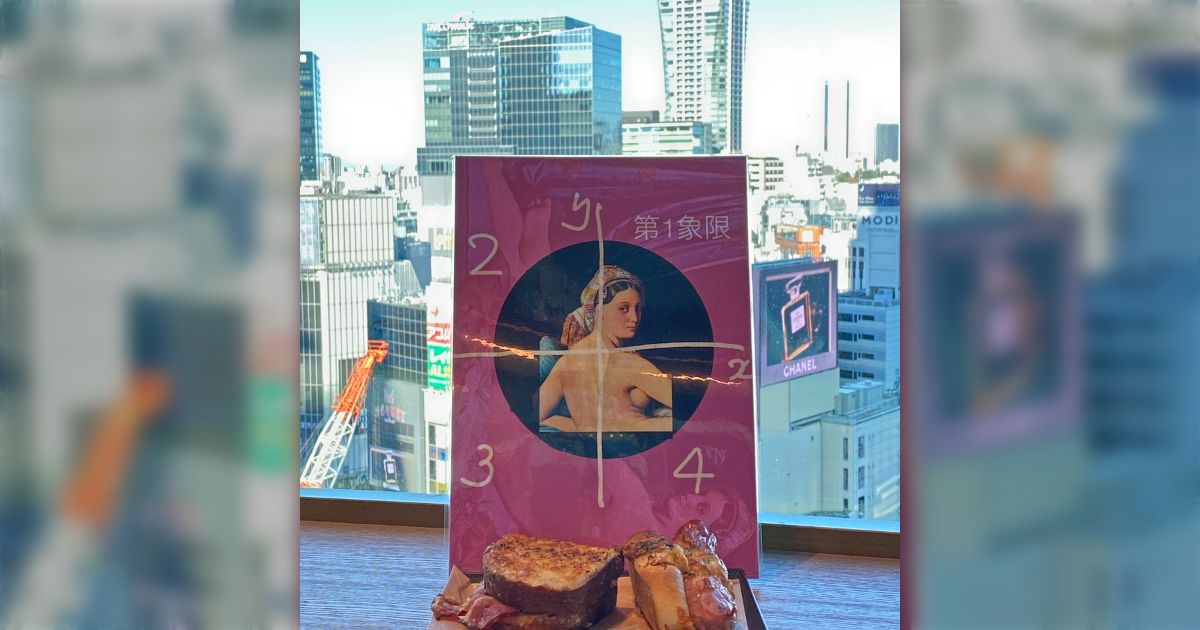 Dürer & 測距儀2022c049 三角関係の狙撃 b Solar Ray - posfie