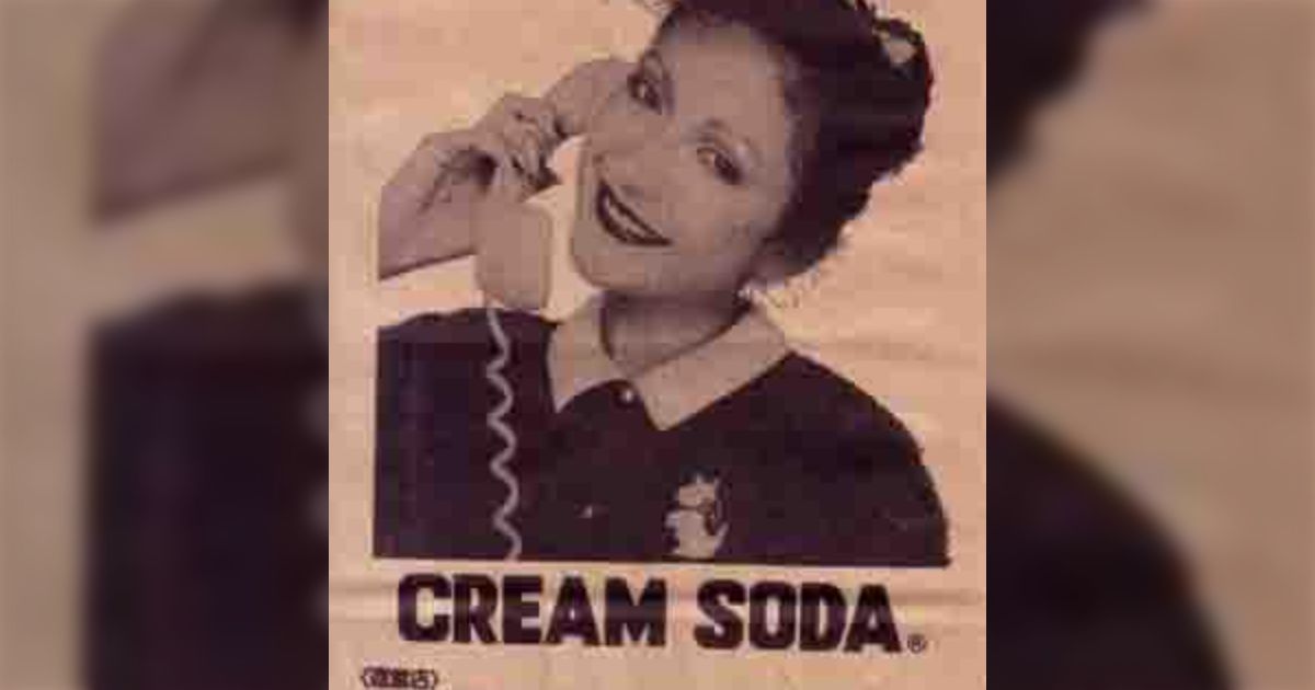 R.I.P.山崎眞行 - posfie