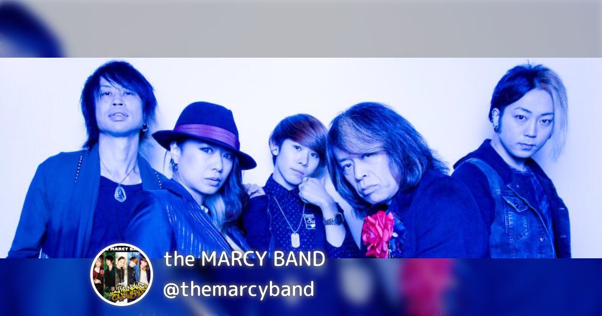 the MARCY BAND(@themarcyband)のまとめ - posfie