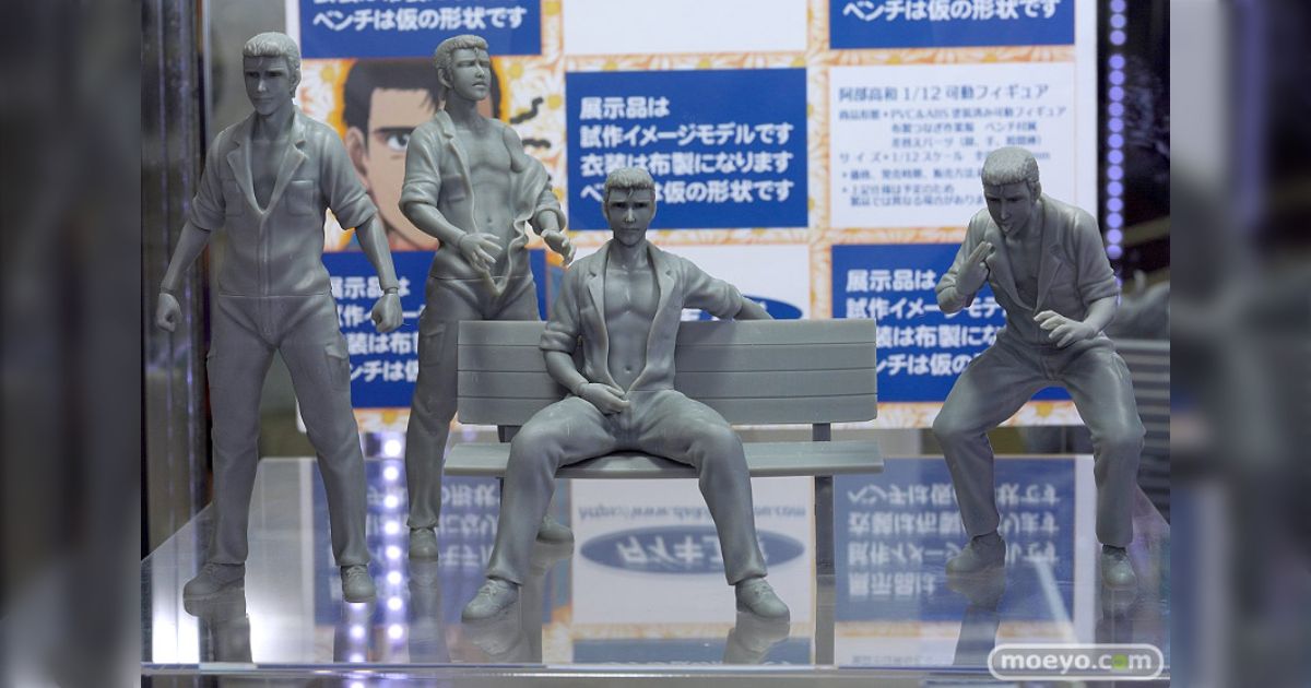 やらないか - posfie