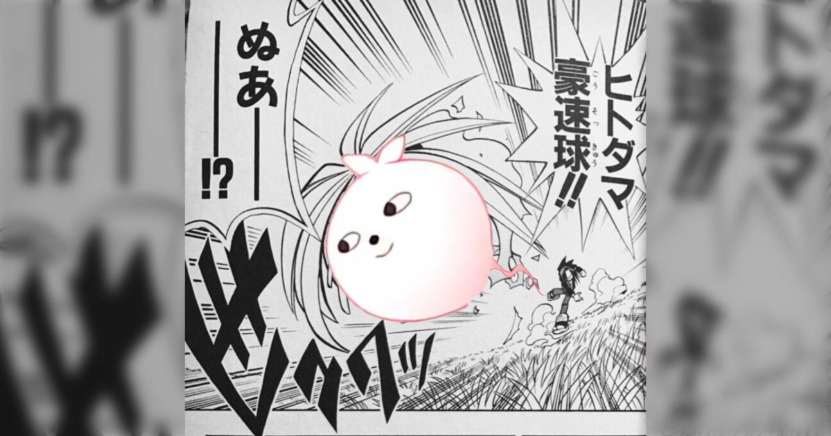 ♯辻野あかりクソコラグランプリ ♯開催中 ♯参加しよう - posfie