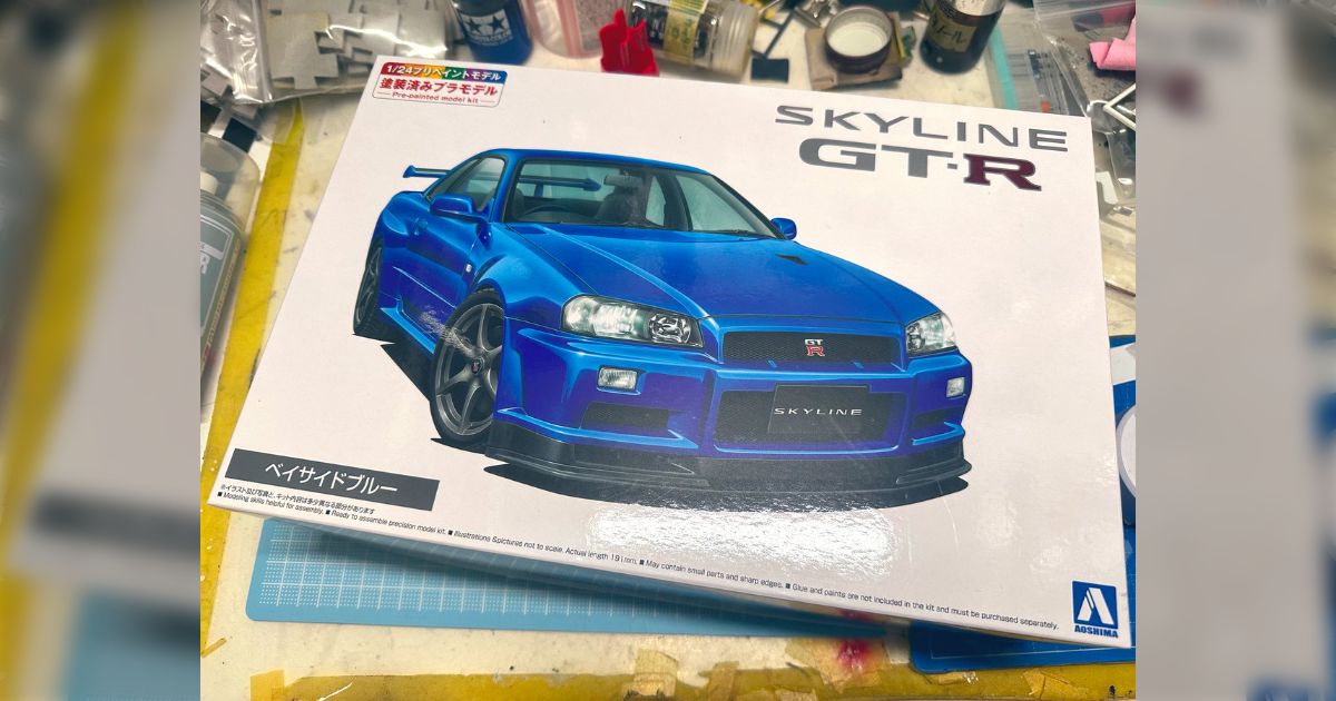アオシマ プリペイント BNR34 スカイラインGT-R 製作メモ - posfie