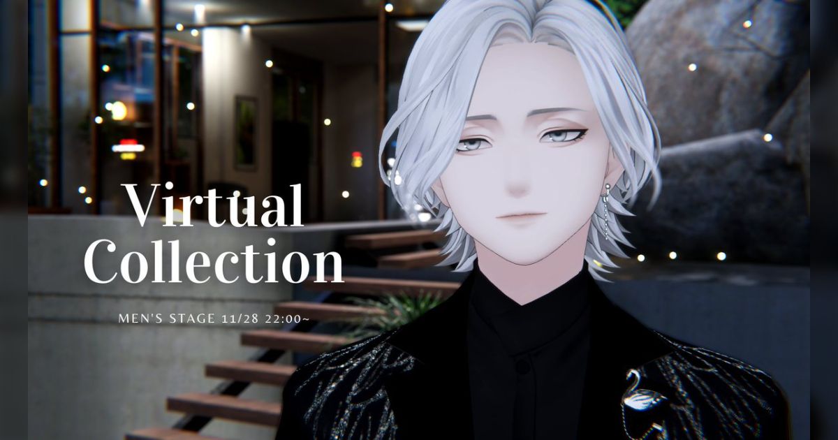 バーチャル世界のファッションショー第5回「Virtual Collection VRoid stage」 #バチャコレ #VRChat #SocialVR - posfie