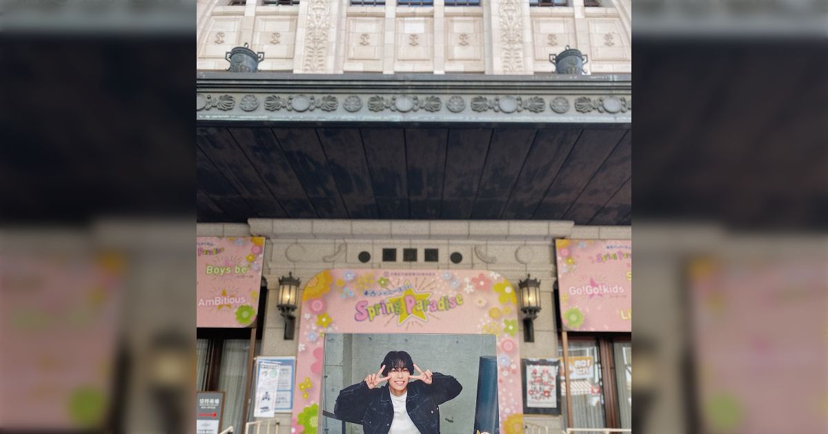 🌸東西ジャニーズJr. Spring Paradise IMPACTors公演@松竹座（2023.03.07～12） - Togetter ...