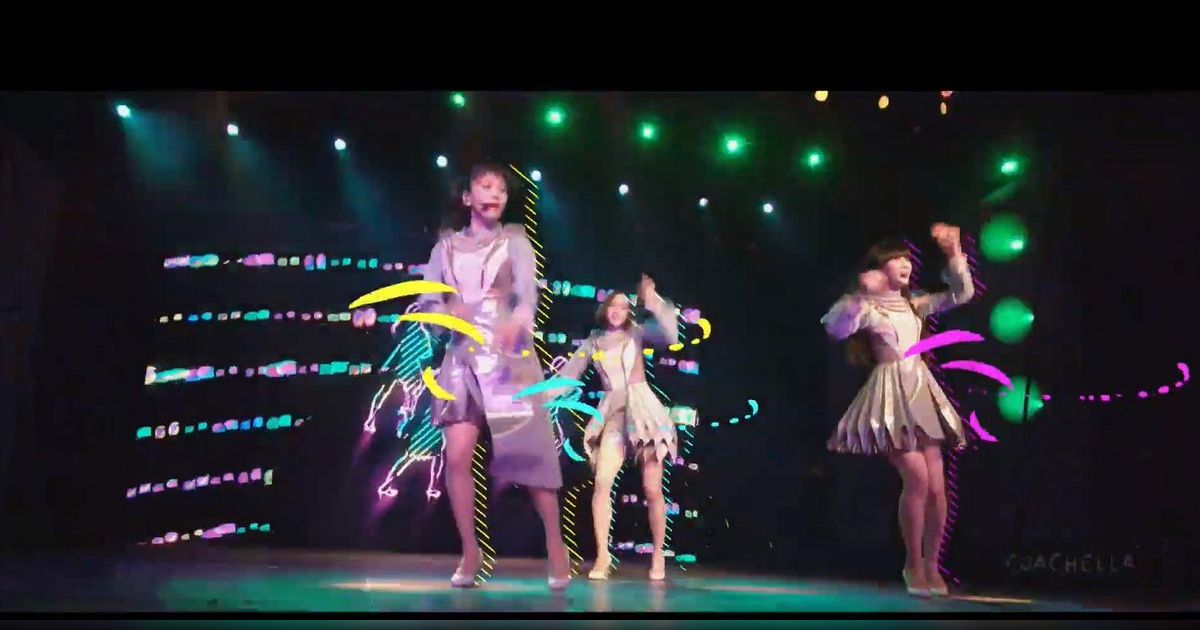 Perfumeの"Coachella 2019"の演出で『すげえ。めちゃくちゃかっこいい 』が実現していて驚かされたまとめ - posfie