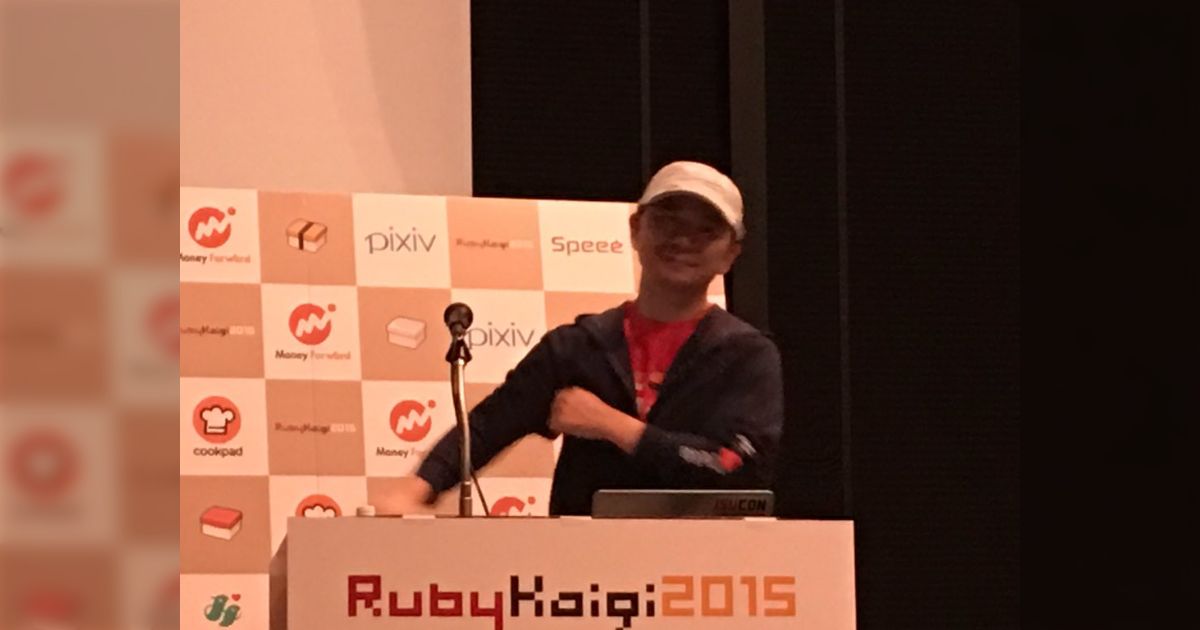 クラウド型データ分析サービス Treasure DataにおけるRuby大規模活用事例 #rubykaigi 2015 #rubykaigiA (2ページ目) - Togetter [トゥギャッター]