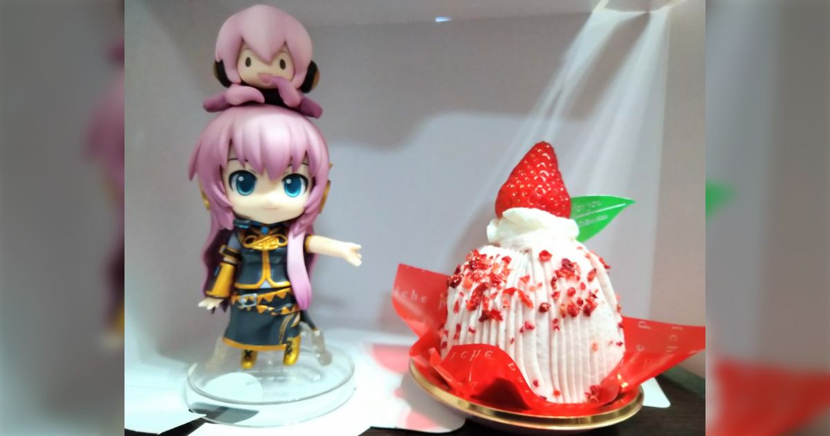 ＃深夜のねんどろ撮影60分一本勝負 1/30【ぴんく】 - posfie