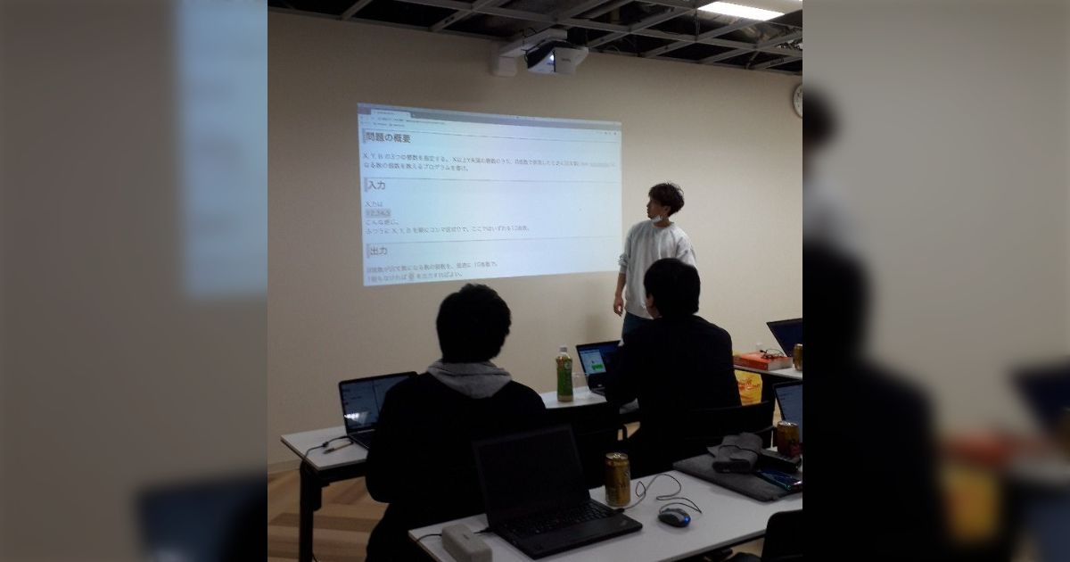 Nagoya.php #14 - posfie