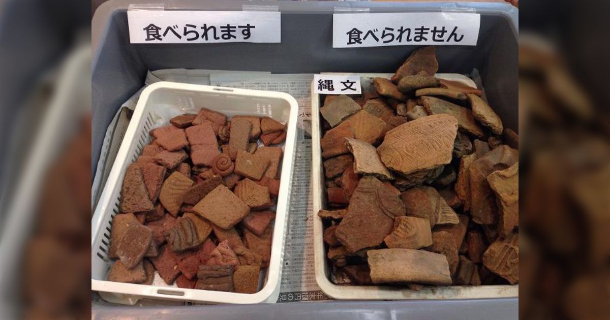 土器型クッキー「Dokkieドッキ―」のレシピ公開 - posfie