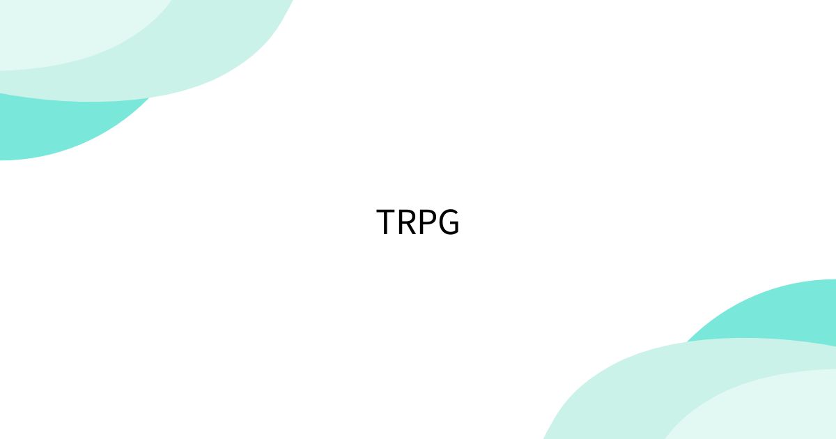 TRPG - posfie