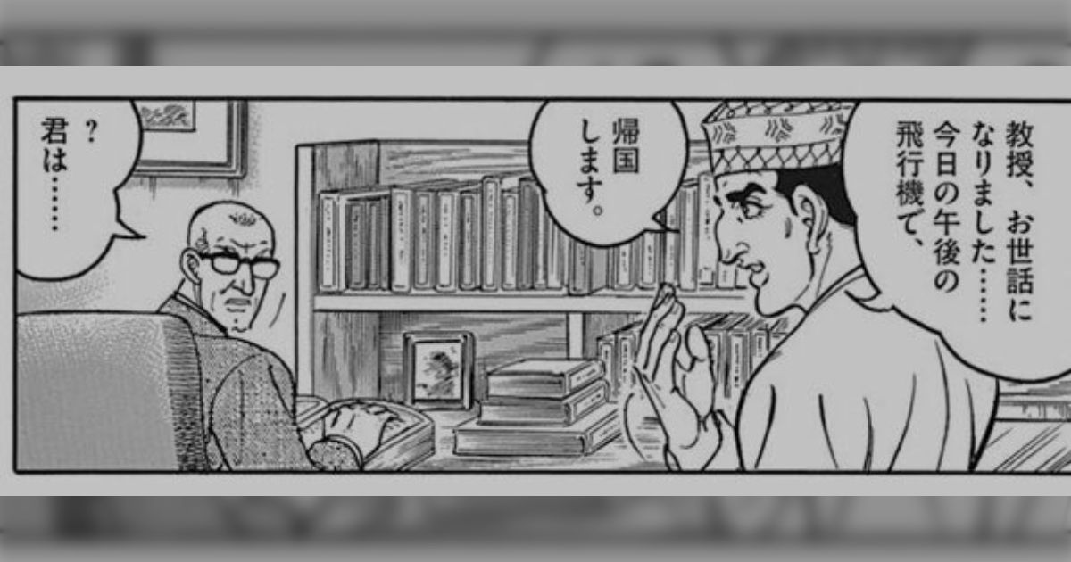 語彙大富豪ログ『ヴェルサス vs キャンドルジュン』 - posfie