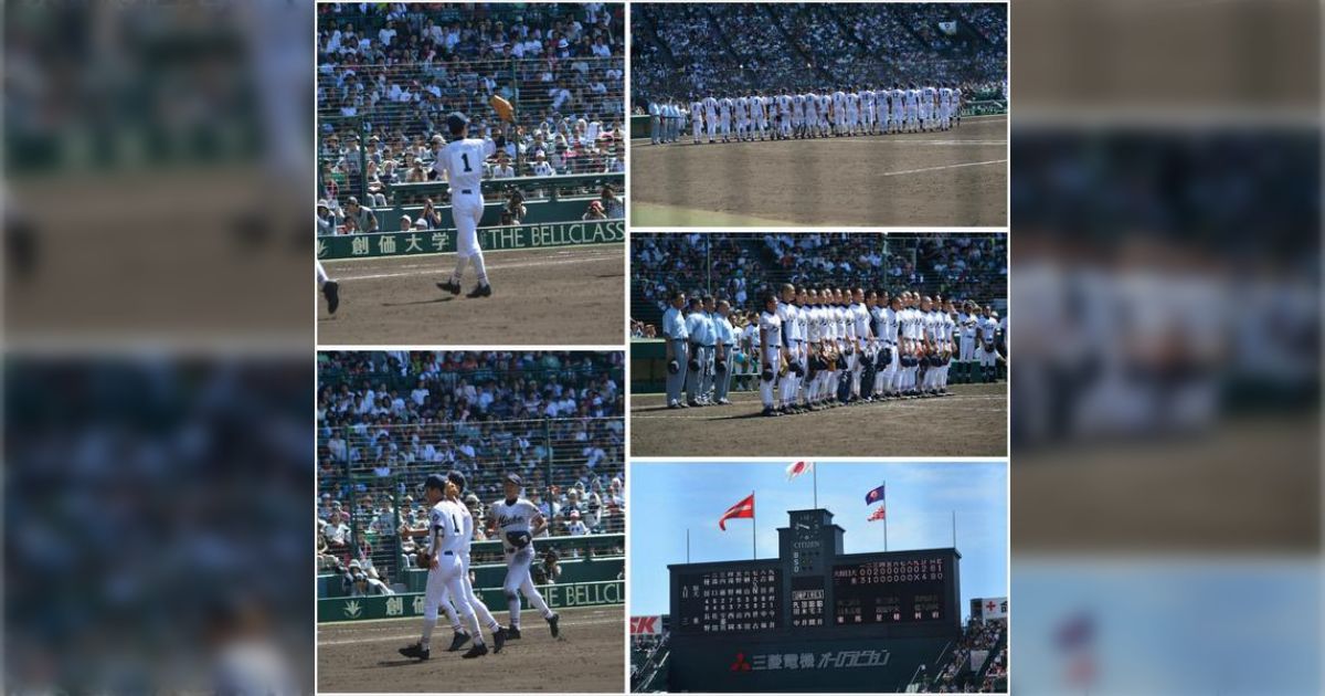 平成26年度甲子園二回戦 大垣日大VS三重 - posfie