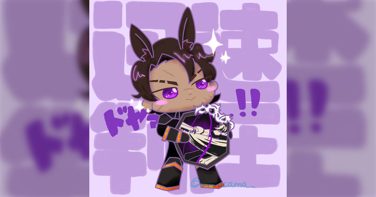 リンバス絵 - posfie