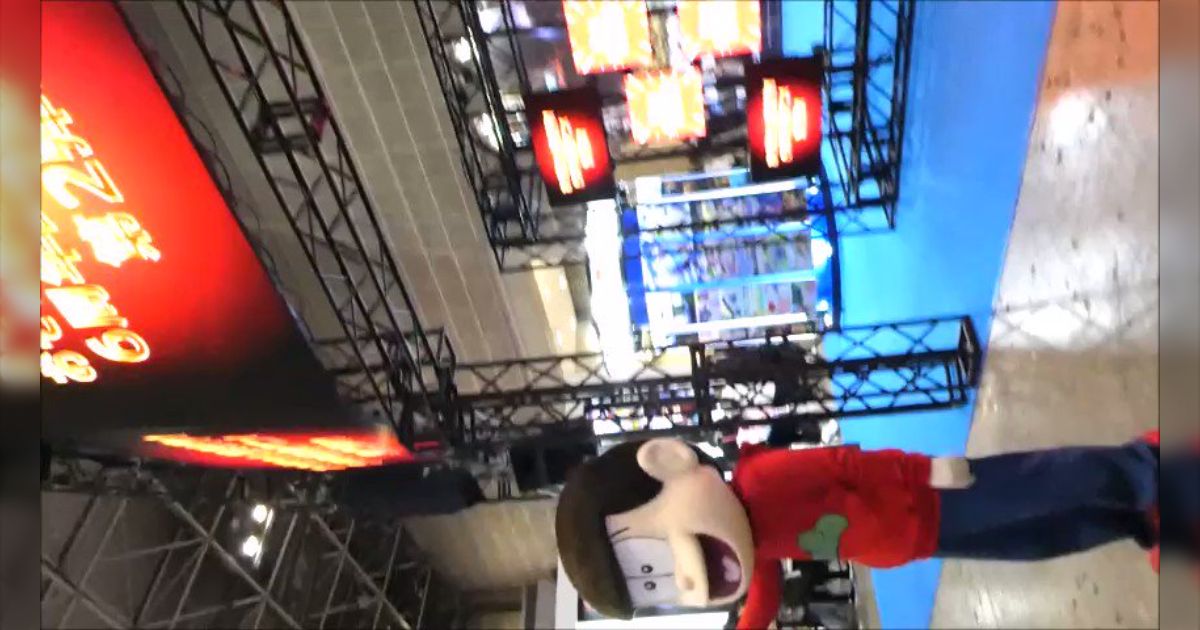 着ぐるみちゃん35 - posfie