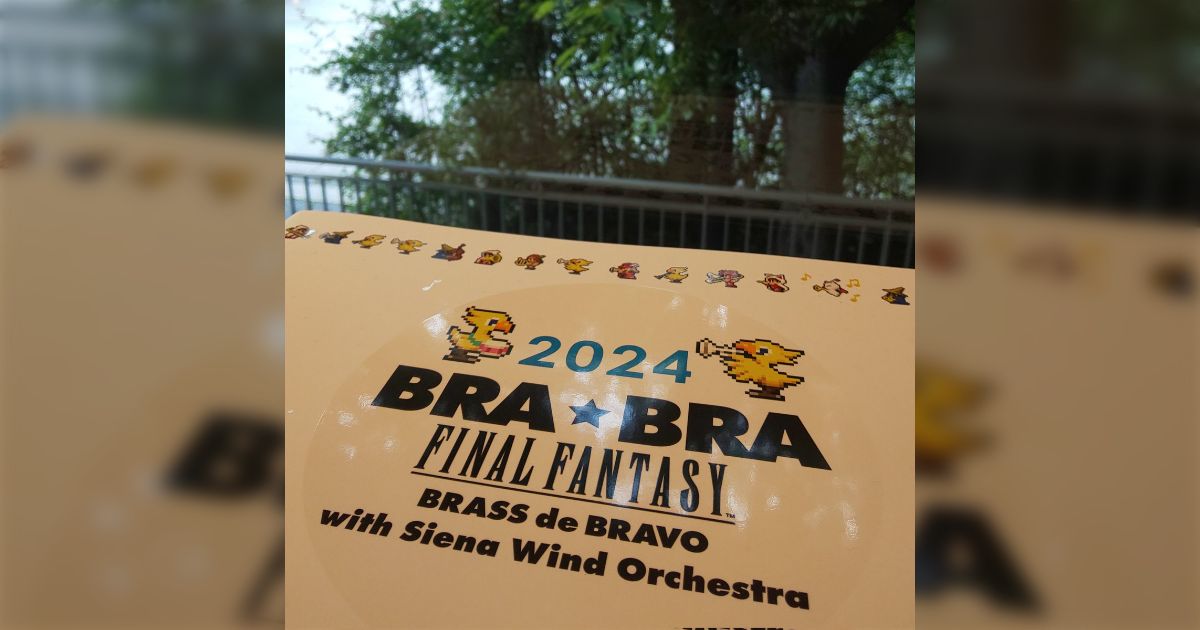 5/31 BRA★BRA FINAL FANTASY in 福岡 - posfie