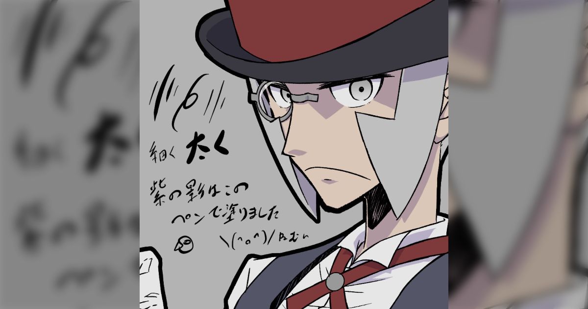 絵まとめ（オリジナル）/ original character - posfie