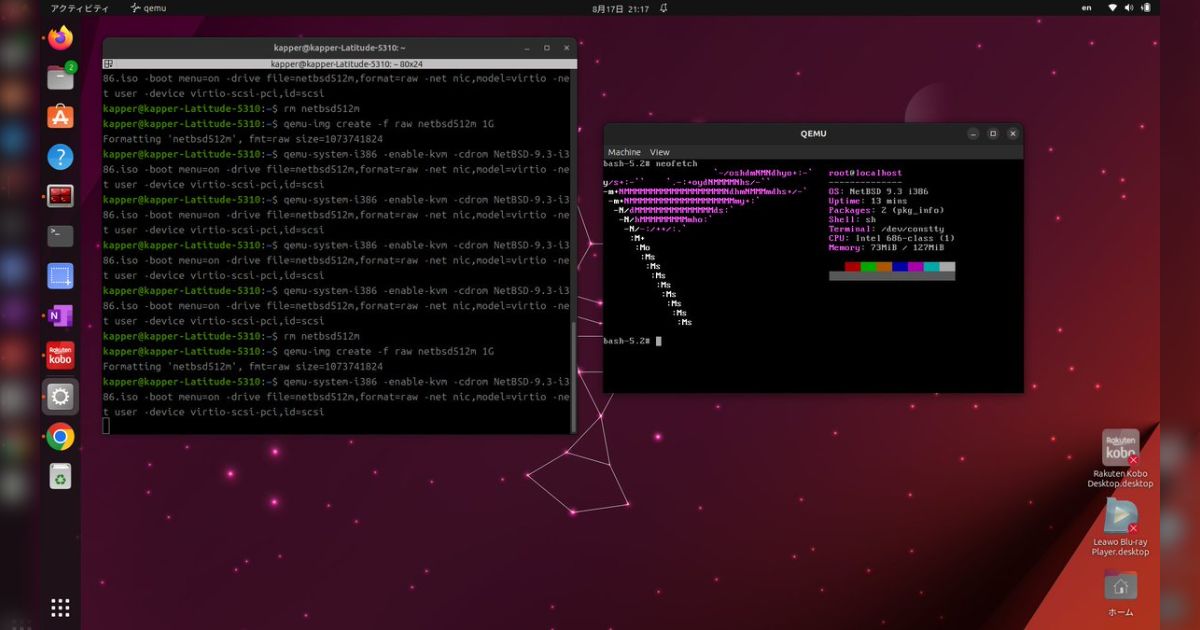スマホにTermux+Qemu+VNC ViewerでNetBSDとておくれLiveイメージを起動してみた。NetBSDインストールから設定まで。WindowsやLinuxでもいけるはず ...