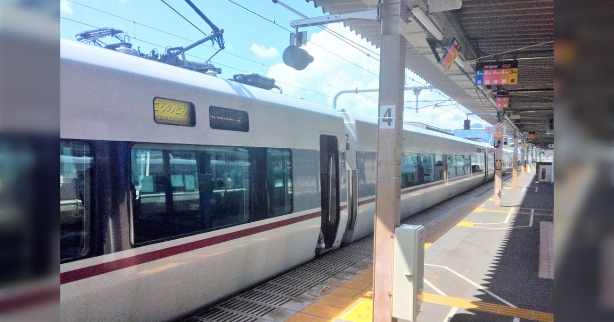 9/18福知山 - posfie