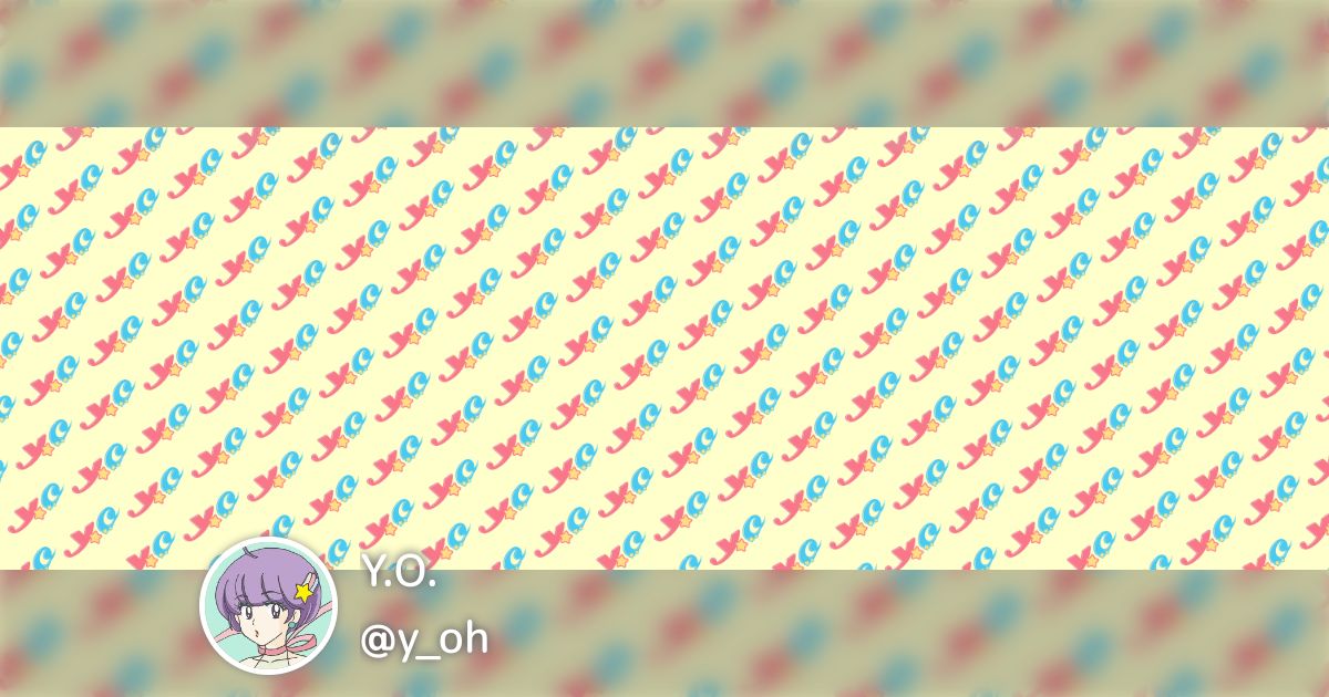 Y.O.(@y_oh)のまとめ - posfie