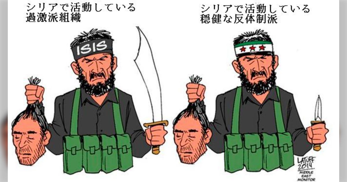 【挑発】ロシア大使館アカウント、突然のアメリカdis - posfie