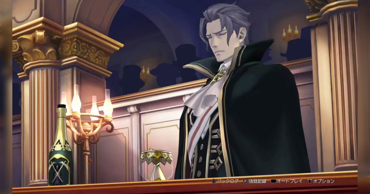 バンジークス卿のモーションまとめ - posfie