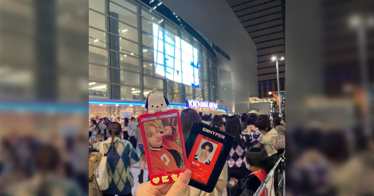 ENHYPEN 横アリ - posfie