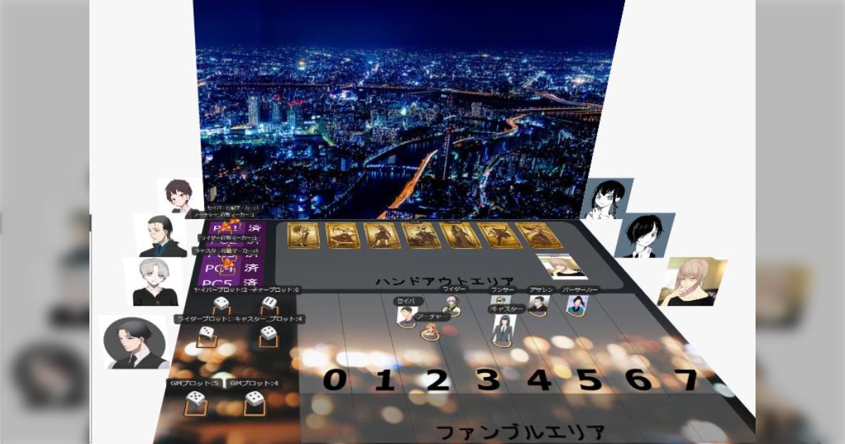 【聖杯戦争TRPG】Fate/Soul Invasion - posfie