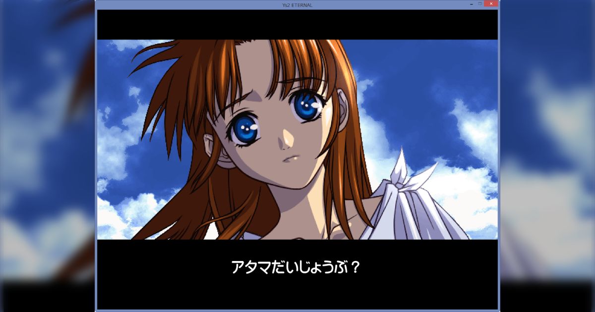 リリアの秘密 - posfie