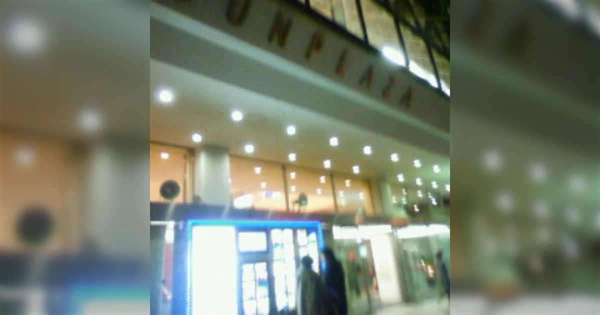 みんなの「ダイナマイト関西2010 fourth」 - posfie