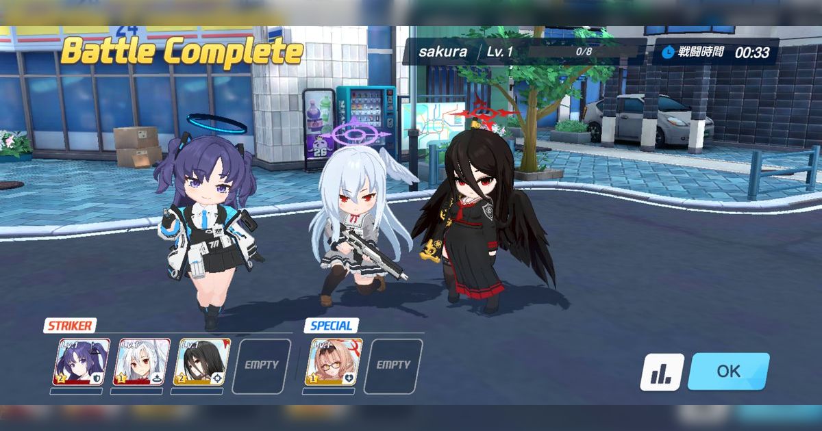 学園×青春×物語RPG『ブルーアーカイブ -Blue Archive-』が100万DL突破!! - posfie