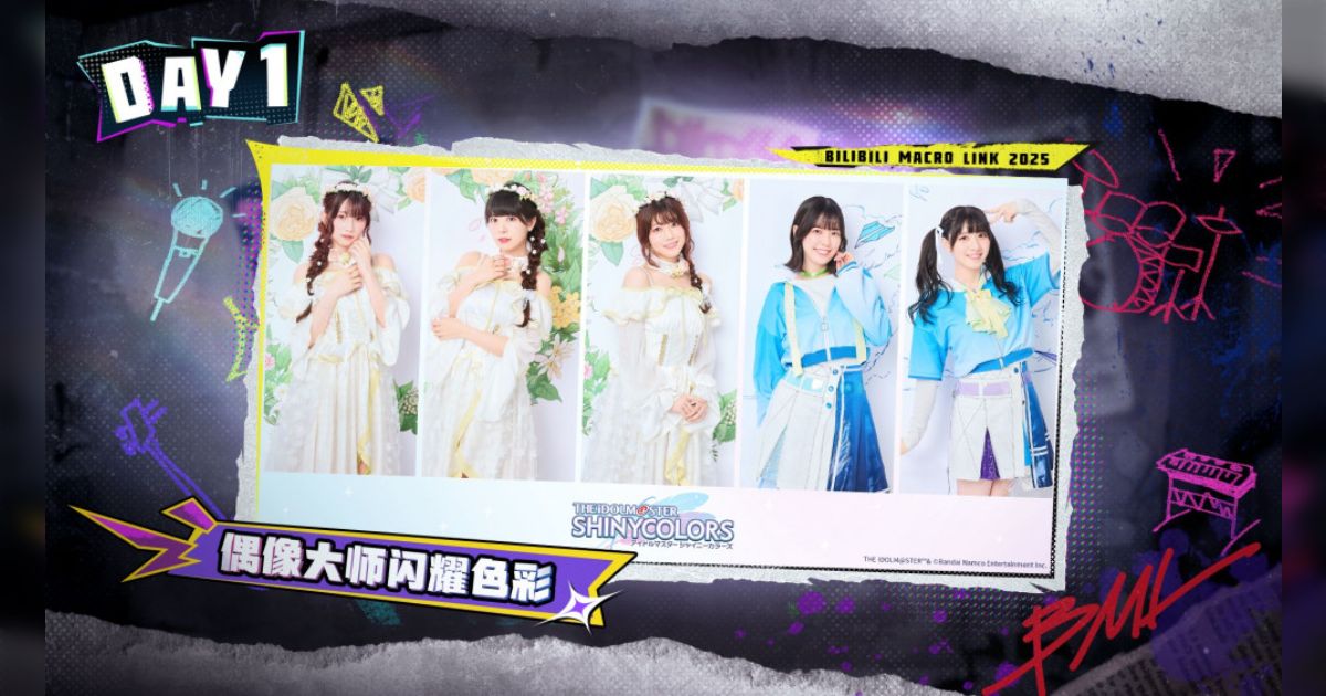 『BILIBILI MACRO LINK 2025』シャイニーカラーズ出演者感想まとめ - posfie