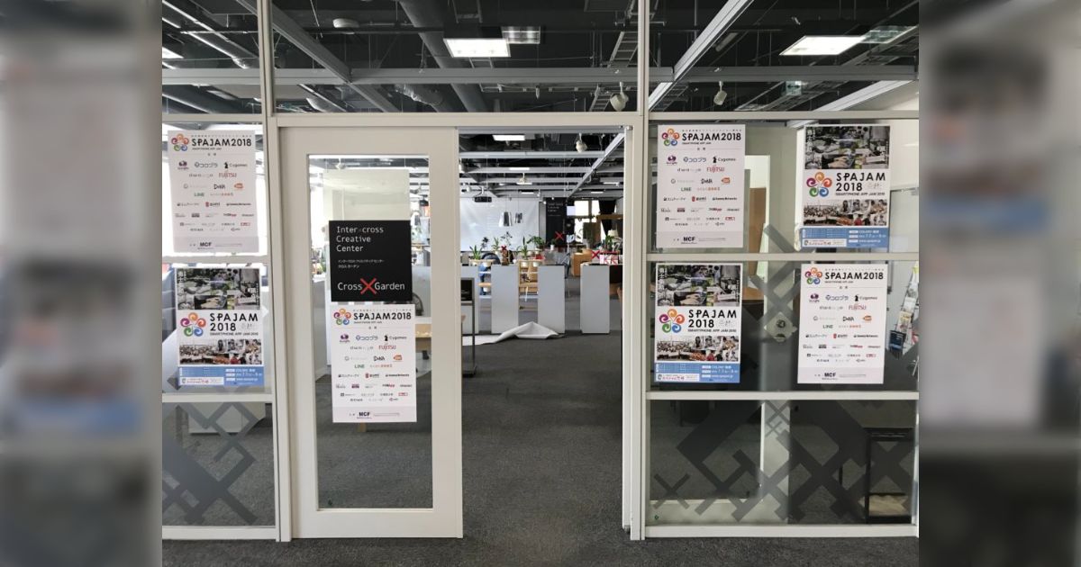 SPAJAM 2018 札幌予選 - Togetter [トゥギャッター]