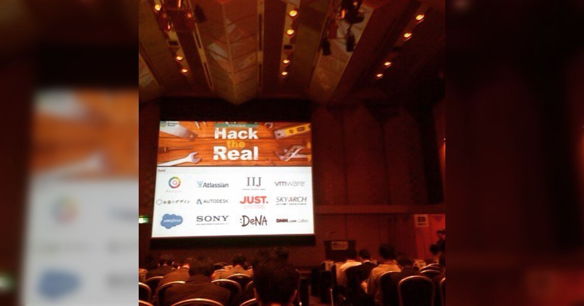 2016/02/19 【19-B-1】情シスの中のアーキテクト ～ソフトウェアアーキテクチャを超えて～ #devsumiB - Togetter [トゥギャッター]