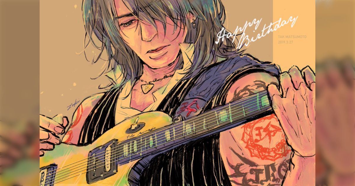 イラスト＜2019＞ - posfie