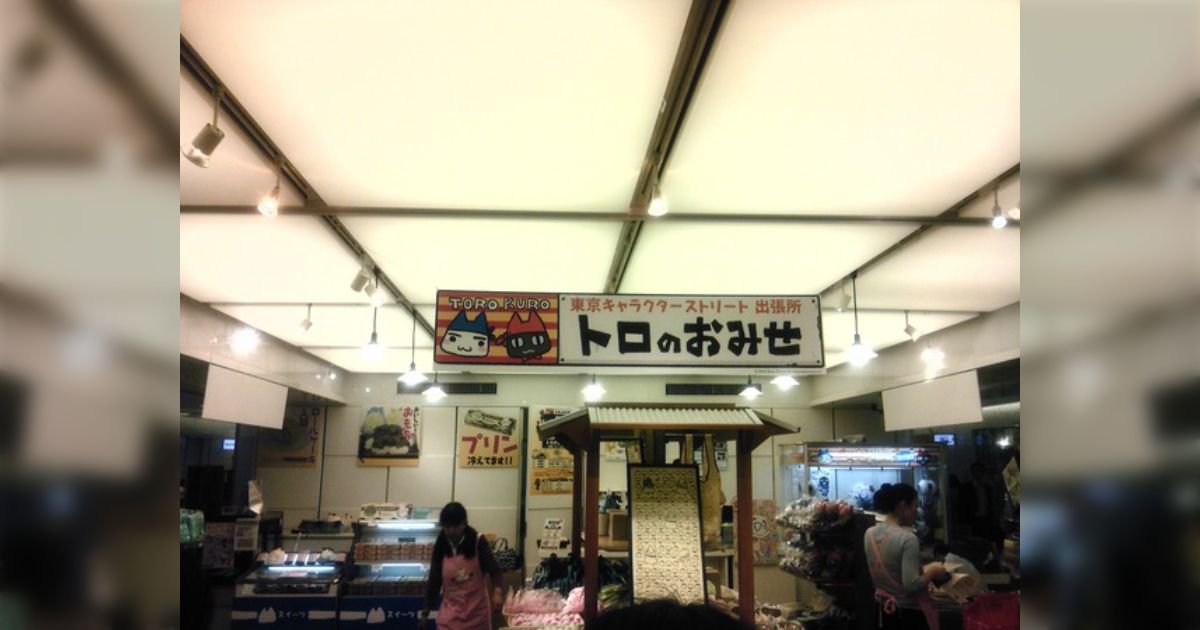 （ゲーム）第3回攻略上映会レポート( @v_saturn 視点) - posfie