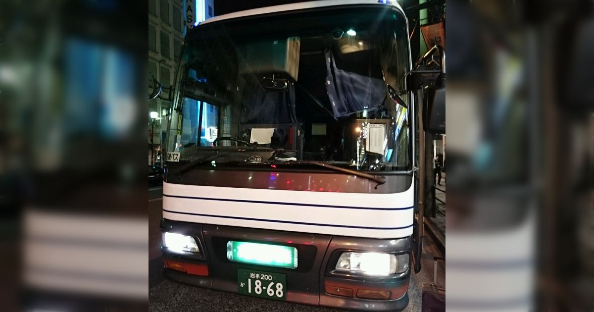 北のJFL 前日(2016年10月8日) - posfie