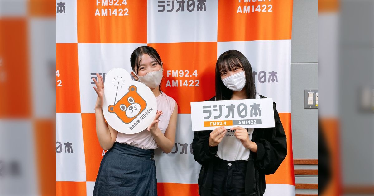 Hello! SATOYAMA&SATOUMI Club ~NEXT~ 2022/9/19/0:30~1:00 小野村越 - Togetter [トゥギャッター]