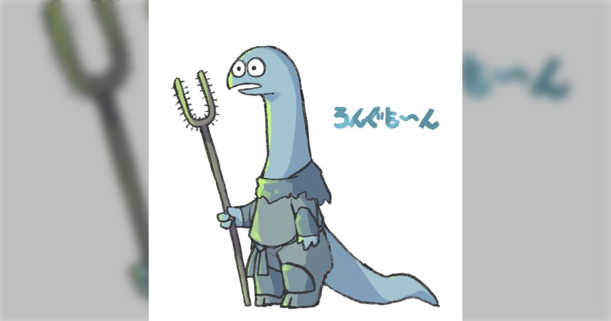 【実況】ギア・ウィッチクラフト ＃2 - posfie