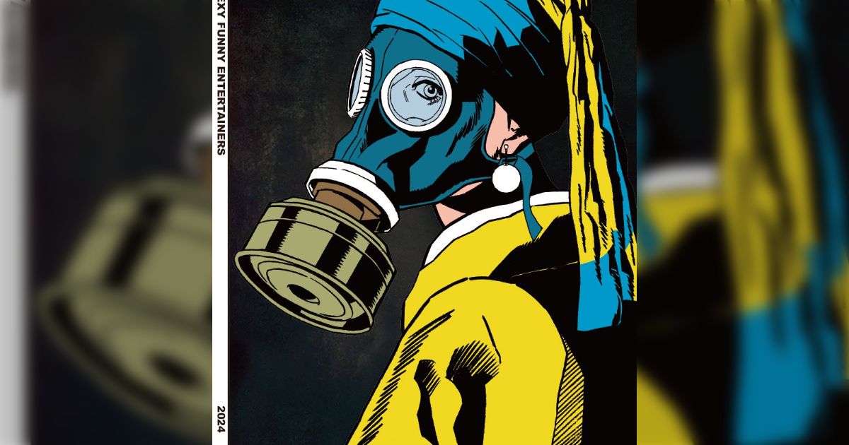 24-01-06 デパートメントH 2099 - posfie