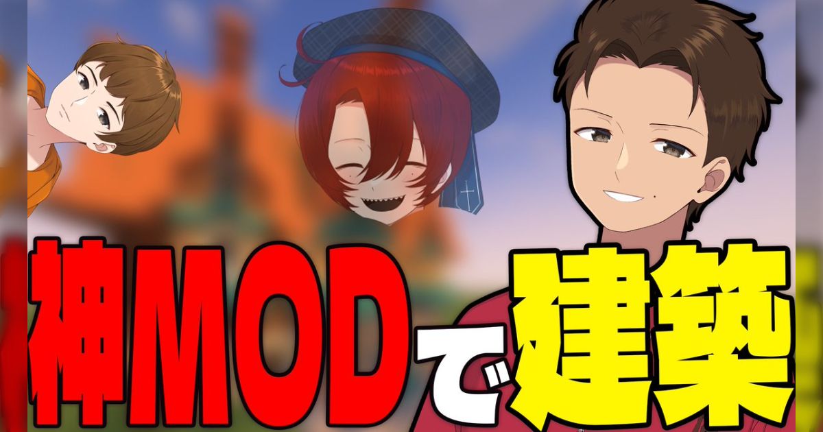 2025/02/27 KUN配信関連ツイート - posfie