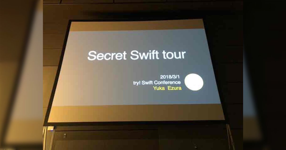 A Secret Swift Tour #tryswiftconf - posfie