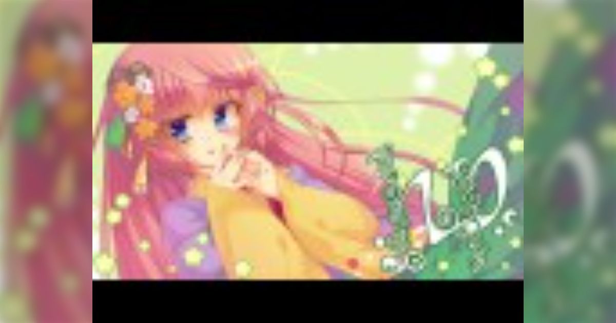 あなたの推し音源を教えて下さい」ツイート＋UTAU音源配布動画まとめ - posfie